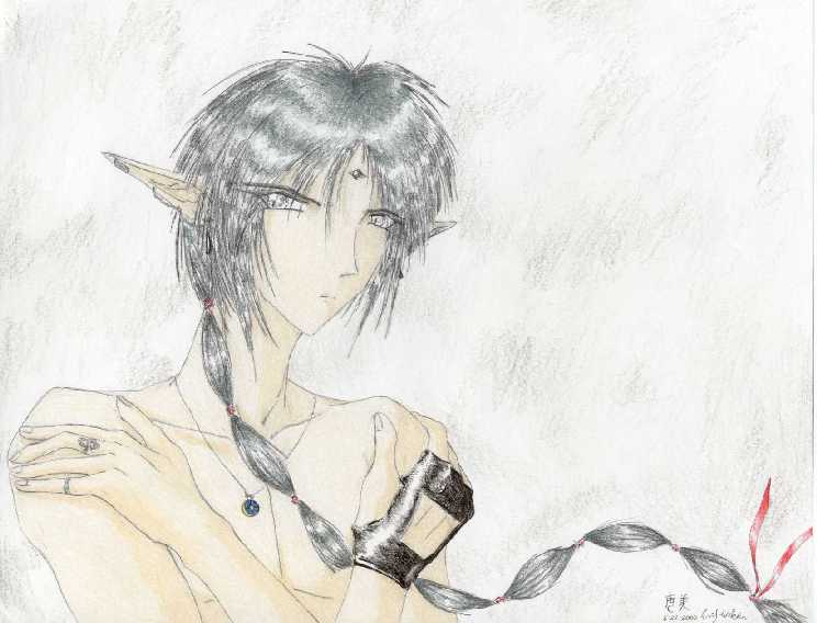 Rion - 2001
